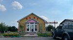 Khutorok (Chelyabinsk Region, Krasnoarmeyskiy munitsipalny okrug, Obyezdnaya Kurganskaya doroga, 29-y kilometr, 1/4), otel  Çeliabinskaya oblastından
