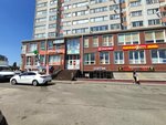 Shveynaya masterskaya (Makarova Lane No:28), terziler  Stavropol'dan