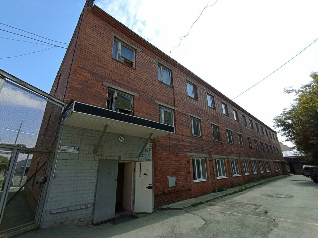 Güzellik merkezi ekipmanları Альпика, Yekaterinburg, foto