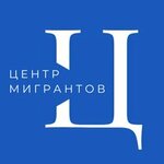 Центр русского языка (Mytninskaya Street No:29), eğitim merkezleri  Saint‑Petersburg'dan