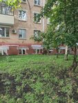 Студия депиляции (Shelepikhinskoye Highway No:1), ağda  Moskova'dan