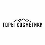 Горы Косметики (улица Айвазовского No:7), kozmetik ve parfümeri mağazaları  Sevastopol'dan