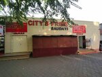 Clothing market (Pavlodar oblysy, Ekibastuz, 4-shi yqsham aýdany), giyim pazarı  Yekibastuz'dan (Ekibastuz'dan)