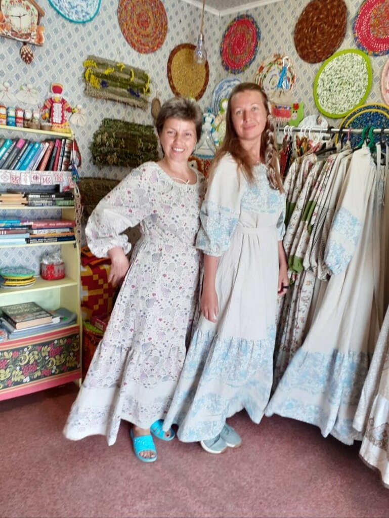 Giyim mağazası Одежда, Çeliabinskaya oblastı, foto