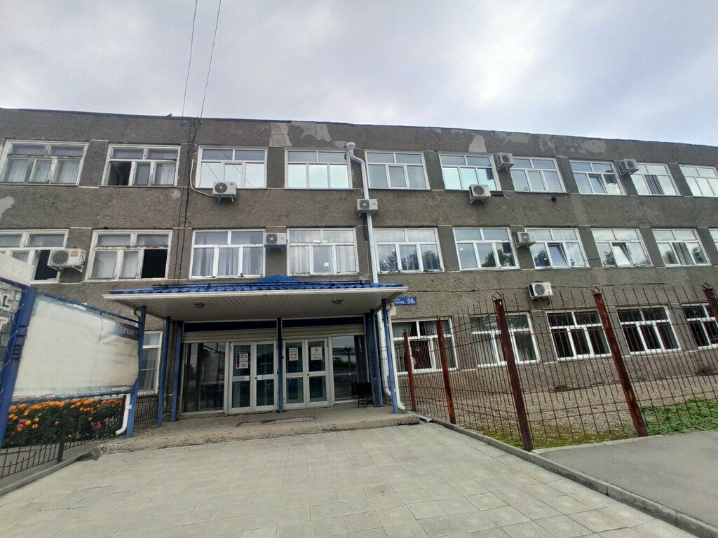 Proje enstitüleri, kurumları Energosbyt-Servis, Barnaul, foto