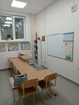 Tick-Tock (10 Let Oktyabrya Street No:109), yabancı dil kursları  Omsk'tan