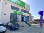 Konkar Enerji (Karaman, Karaman Merkez , Hamidiye Mah., 1026. Sok., 11), elektrik ve elektrikli ürün mağazası  Karaman'dan