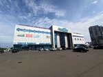 Hand & Skills Studio (Aviatorov Street No:5), güzellik salonu  Krasnoyarsk'tan