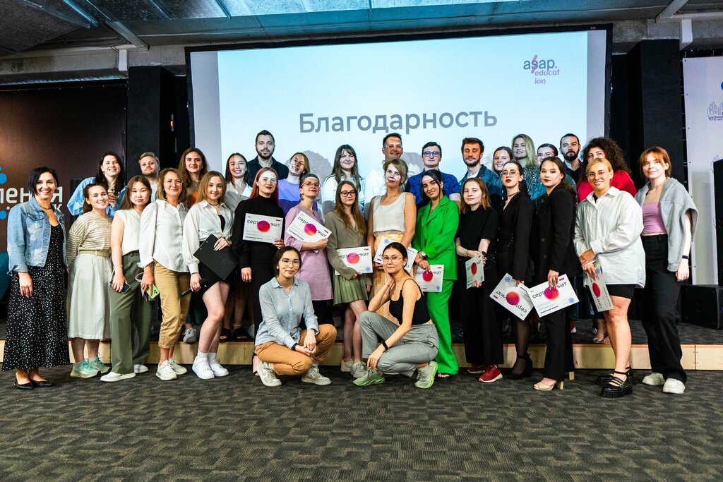 Bilgisayar kursları Asap Education, Tomsk, foto