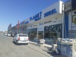 Planet İnşaat (Ziya Bunyadov Avenue No:318), i̇nşaat malzemeleri toptan  Bakü'den