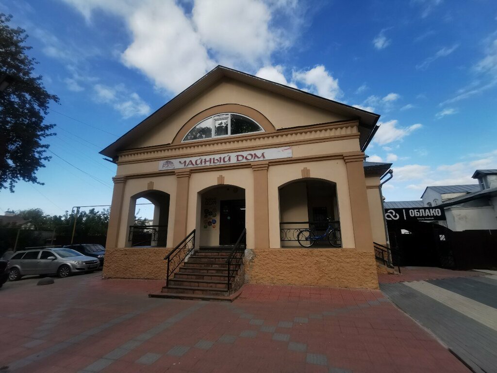 Çay mağazaları Отдел чая и кофе, Murom, foto