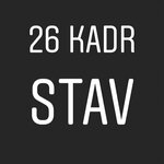 26 Kadr (Kulakova Avenue No:5/1), fotoğraf hizmetleri  Stavropol'dan