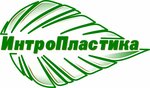 Introplastika (Niakrasava Street No:114), tek kullanımlık mutfak gereçleri  Minsk'ten