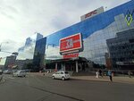Бельё и купальники (ulitsa Krasnoy Armii No:10), i̇ç giyim ve mayo mağazası  Krasnoyarsk'tan