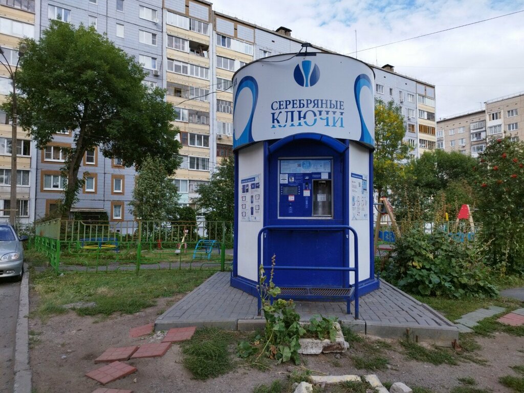 Su otomatı Serebryanyye klyuchi, Izhevsk, foto