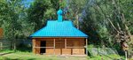 Святой источник (Republic of Mari El, Gornomariyskiy District, Yemeshevskoye selskoye poseleniye), pınar, çay  Mariy El'den