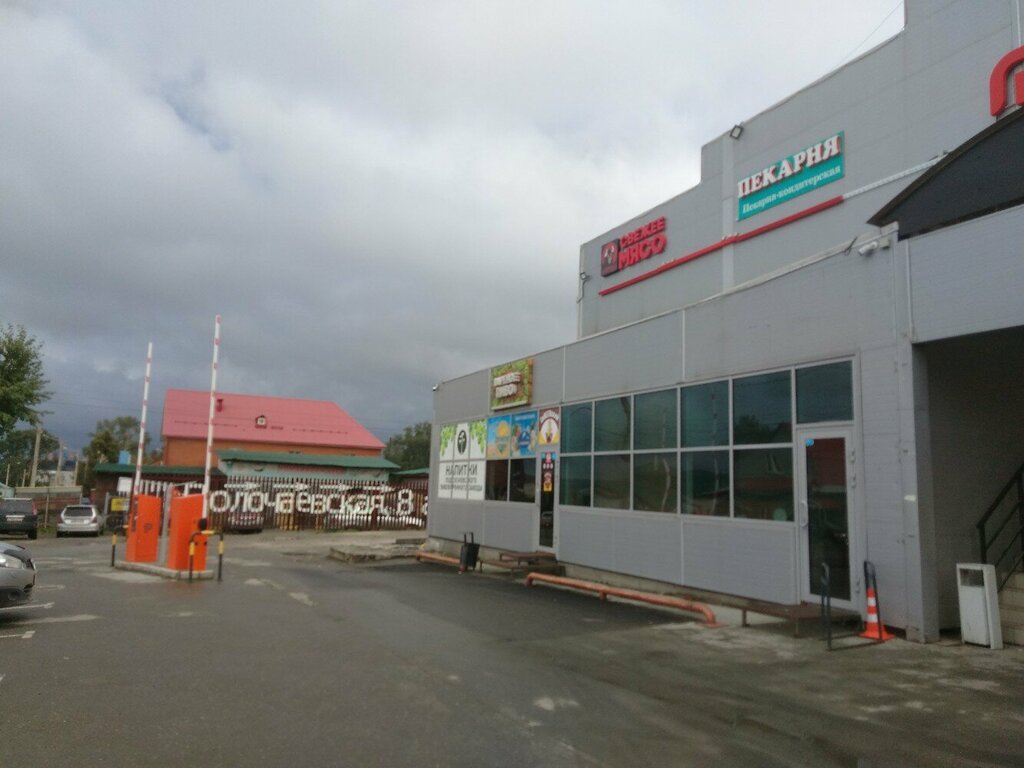 Bira dükkanı СиBEERский, Novosibirsk, foto