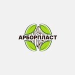 Arborplast (Starynawskaja Street No:3), plastik ve polimer firmaları  Minsk'ten