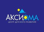Axiom (Pobedy Avenue No:1/1), çocuk gelişim merkezleri  Petropavlovsk'tan