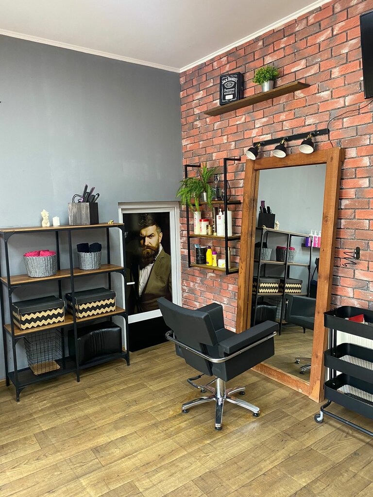 Kuaförler Pro образ, Timaşovsk, foto