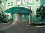 RZD-medicine (Maloye Highway No:18), tıp merkezleri ve klinikler  Riazan'dan