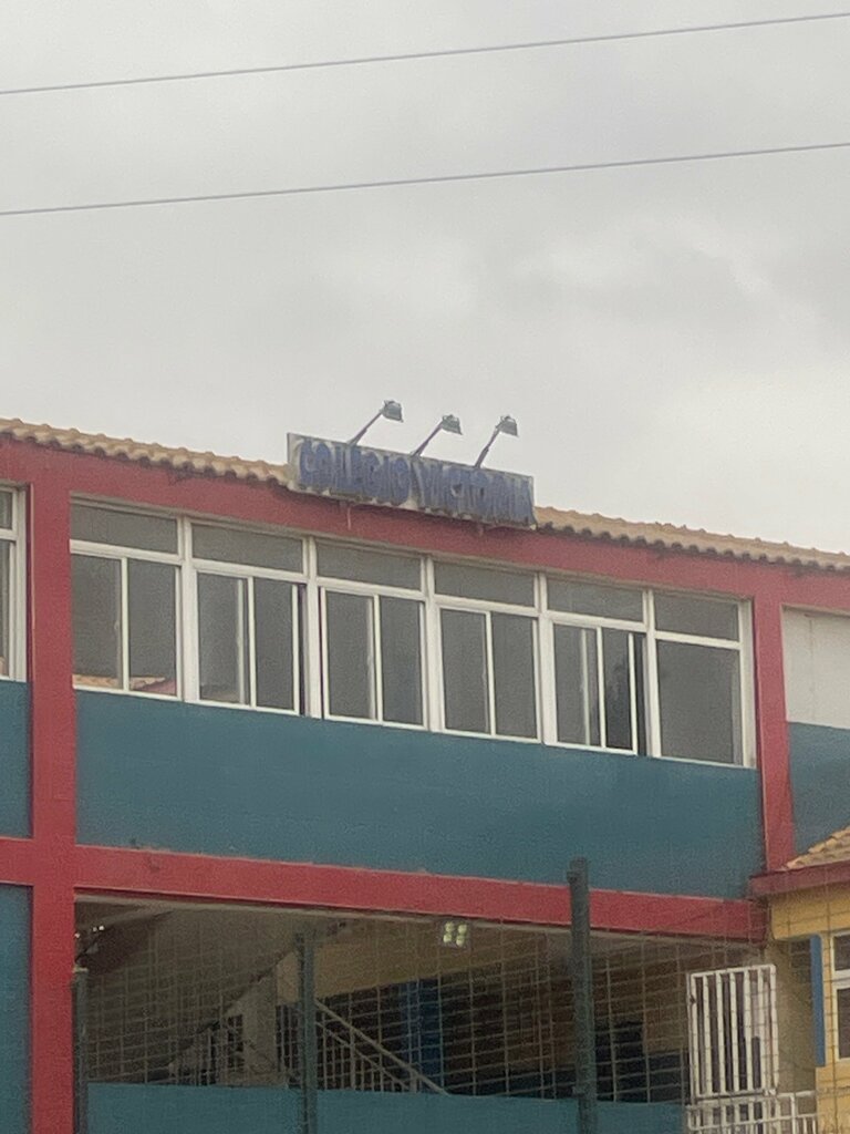 Yüksekokul Colégio Vitória, Loanda, foto
