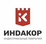 Indakor (Kosmonavtov Avenue No:18), boya ve cila malzemeleri üretim ve satış yerleri  Yekaterinburg'dan