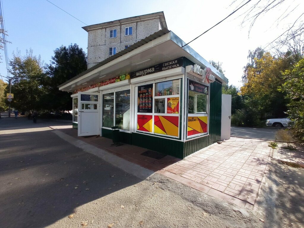 Manavlar Овощи, фрукты, сухофрукты, Tver, foto