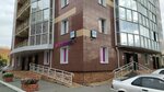 Wildberries (Parkhomenko Street No:25/1), teslimat noktası  Novosibirsk'ten