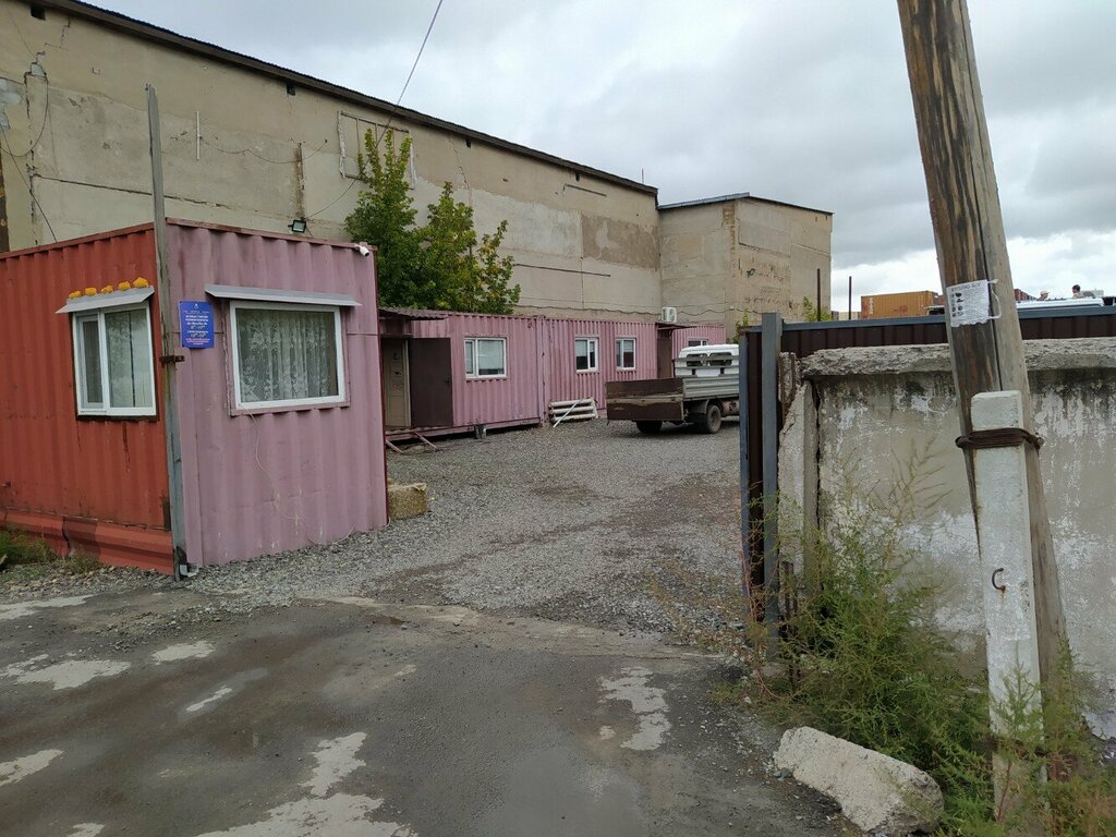 Sınai ve tıbbi gazlar Nord, Karağandı, foto