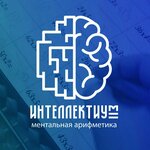 Intellectium (Mikhaila Petrova Street No:33Б), çocuk gelişim merkezleri  Izhevsk'ten