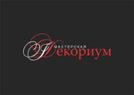 Decorium (Galichskaya Street No:11), dekoratif kaplama hizmetleri  Kostroma'dan