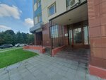 Eurovet (Koshtoyantsa Street No:20к2), veteriner materyalleri ve ekipmanları  Moskova'dan