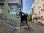Advokat Golovanova (Volodarskogo Street No:74А), avukatlar  Penza'dan