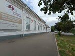 MBOU Secondary School № 7 named after E.D. Bershanskaya (Evdokii Bershanskoj Street No:372), ortaokul  Krasnodar'dan