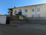 АвтоБик (Griboedova Street No:2), otomobil yedek parçaları  Ufa'dan