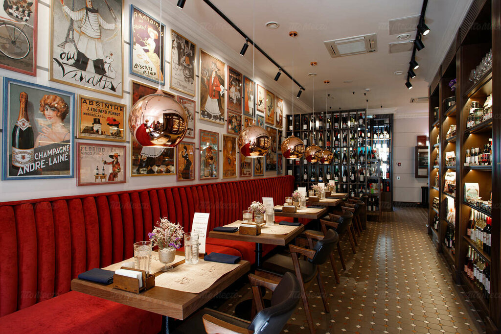 Kafe Bistro Mese Olive, Rostov‑na‑Donu, foto