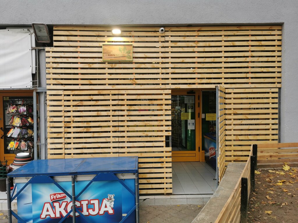 Market Zdravahrana Cecin Spajz, Belgrad, foto