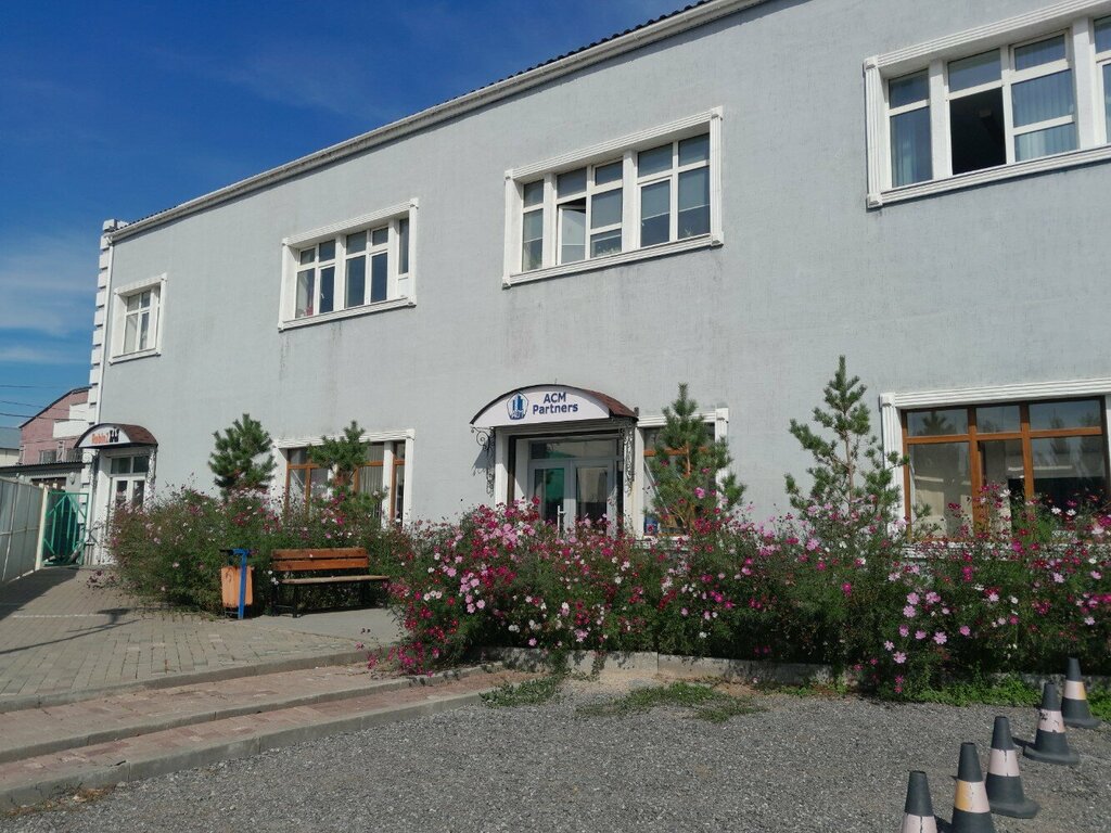 Yapı mağazası Astana Construction Materials, Astana, foto