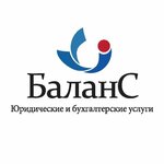Balans (ulitsa 12 let Oktyabrya No:9Б), muhasebeciler  Smolensk'ten