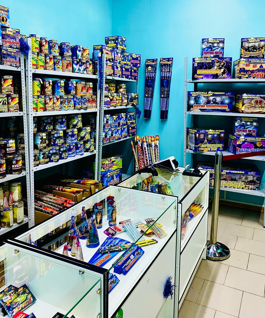 Havai fişek firmaları Zelfeerverk, Moskova ve Moskovskaya oblastı, foto