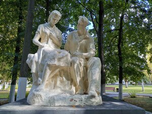 park Dniaprowskaj Flatylii (Bresckaja voblasć, Pinsk, park Dneprovskoy Flotilii), meydan  Pinsk'ten