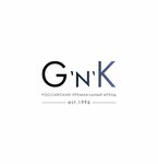 Gnk-shop (Budyonnovskiy Avenue No:80Б), çocuk giyim mağazaları  Rostov‑na‑Donu'dan