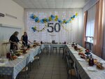 Столовая (ulitsa Lenina No:11, selo Borovlyanskoye), kantin, yemekhane  Sverdlovskaya oblastından