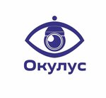 Окулус (Krasnaya ploshchad No:7А), güvenlik ve alarm sistemleri  Sarapul'dan
