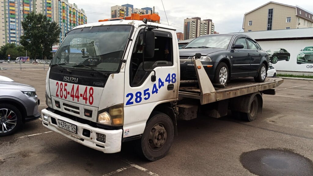 Otomobil servisi Avto 12, Krasnoyarsk, foto