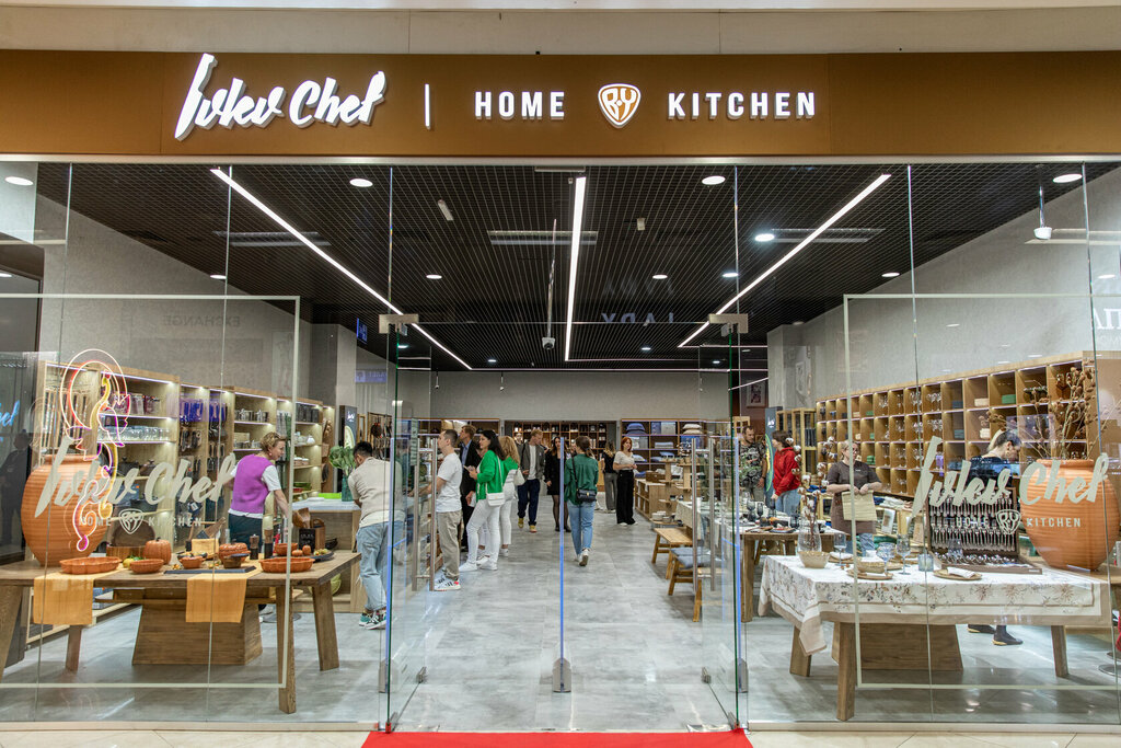 Züccaciye mağazaları Ivlev Chef Home by Kitchen, Moskova, foto