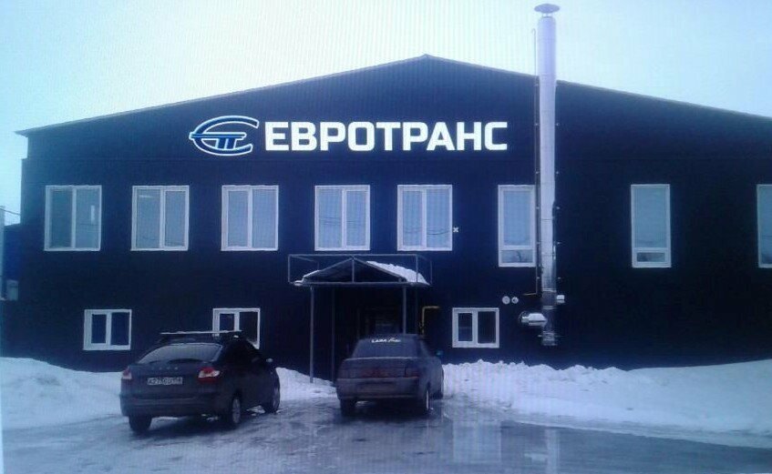Nakliye firmaları Евро Транс, Orenburgskaya oblastı, foto