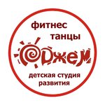 Джем (ulitsa Mendeleyeva No:21), dans okulları  Kirov'dan