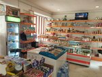 Trand Market Store (Andizhan, Islomobod ko'chasi), süpermarket  Andican'dan